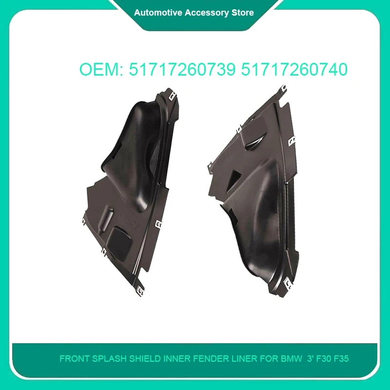 51717260739 51717260740 Front Splash Shield Inner Fender Liner For BMW ...
