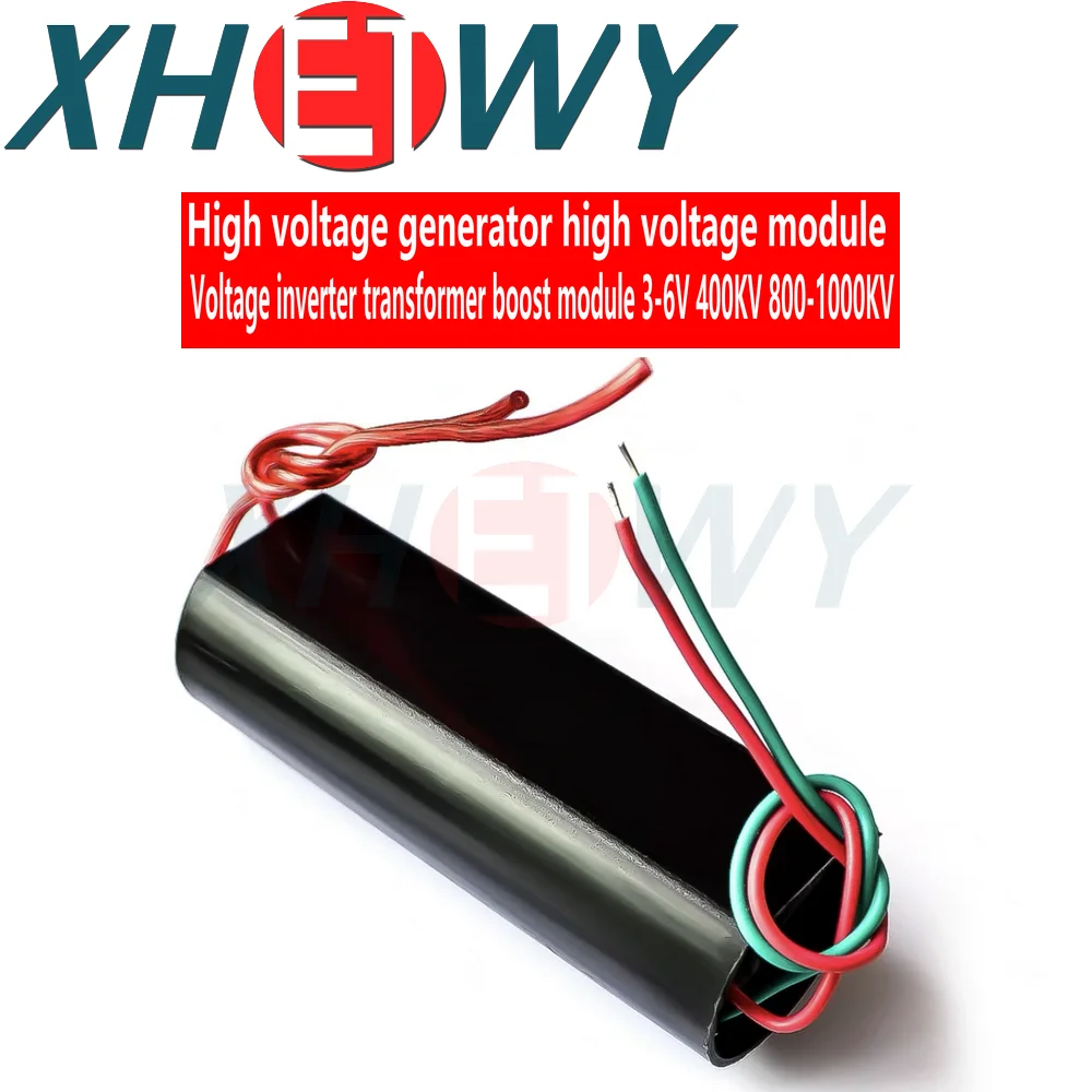 Pulse-high-voltage-package-inverter-901-DC-high-voltage-module-arc ...