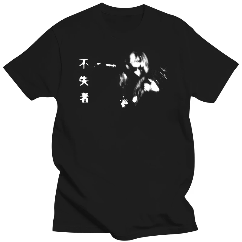 Camiseta-de-manga-corta-Fushitsusha-Keiji-Haino-Merzbow-gerogerigege ...