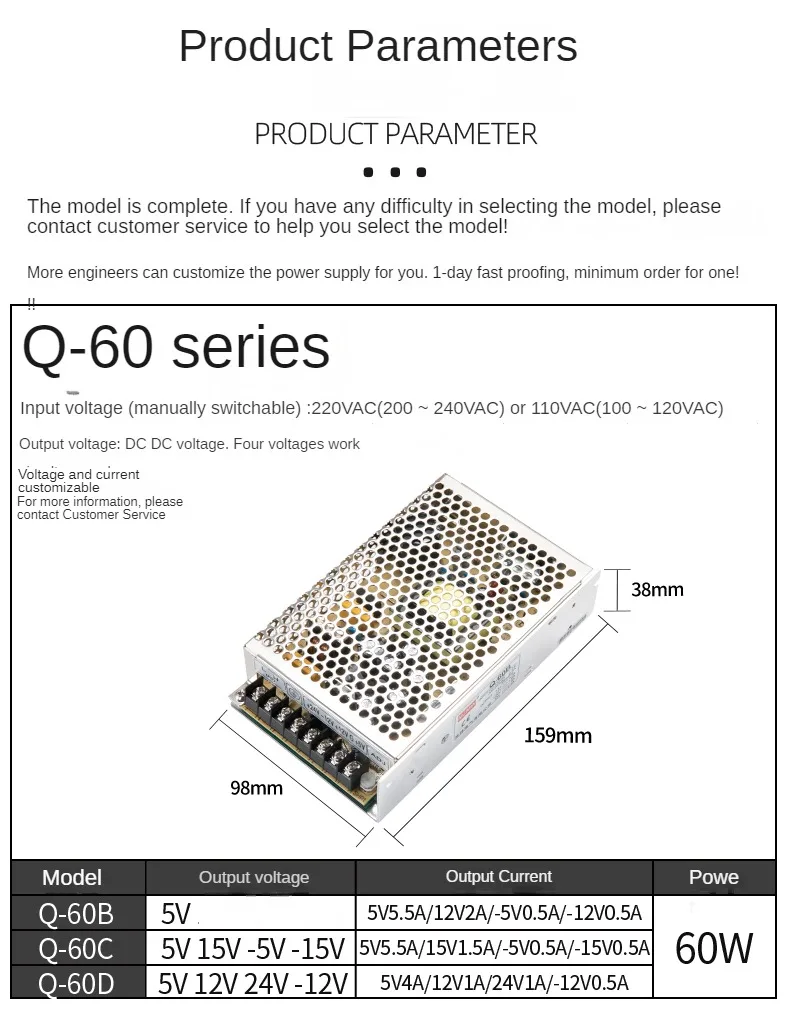 MZMW Quad Output Switching Power Supply 60W 120W 350W 500W AC/DC 5V 12V 24V -5V -12V Four Way ...