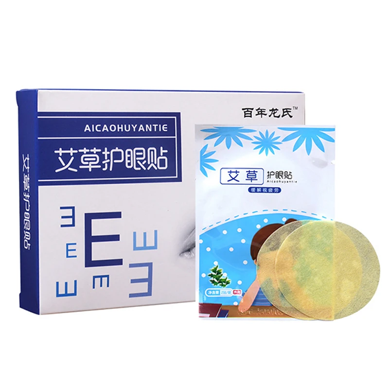 Myopia Astigmatism Eye Patch Quickly Drop -2.0 Diopter Improve Eyesight ...