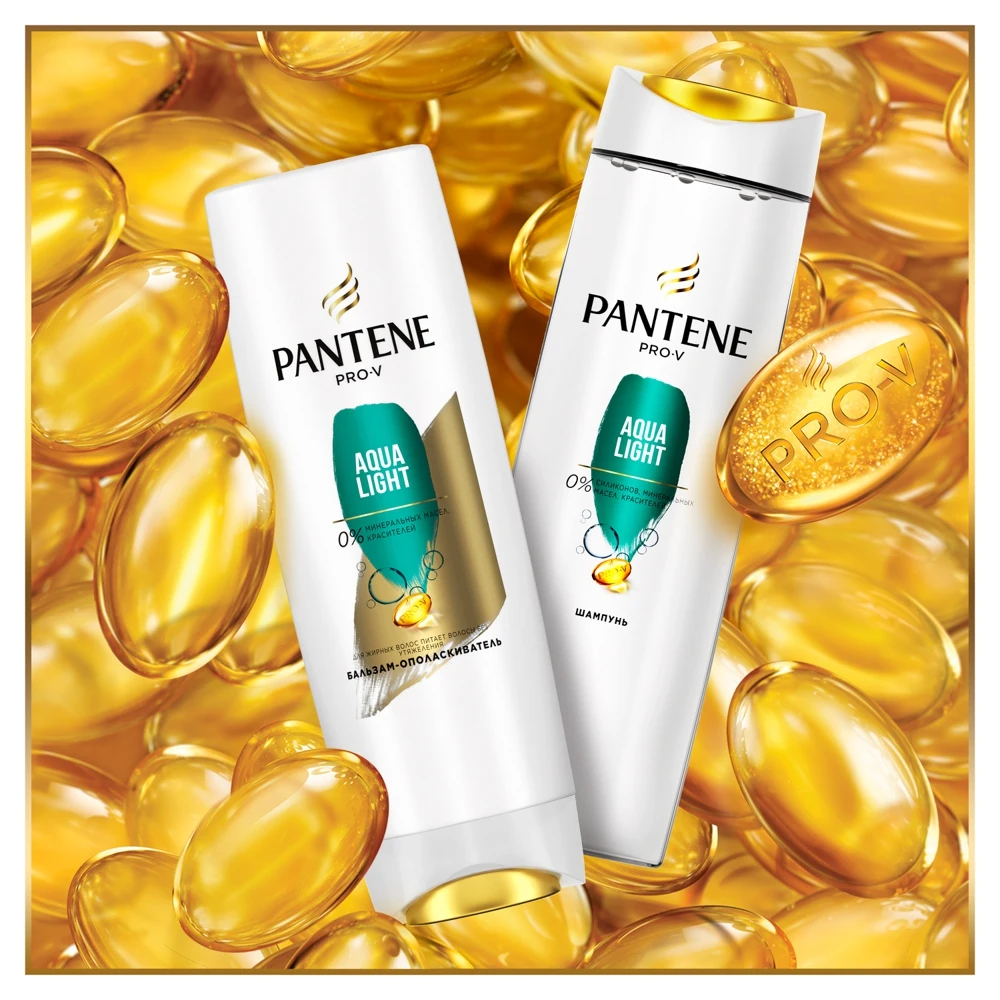 Pantene Conditioner Women Of Color