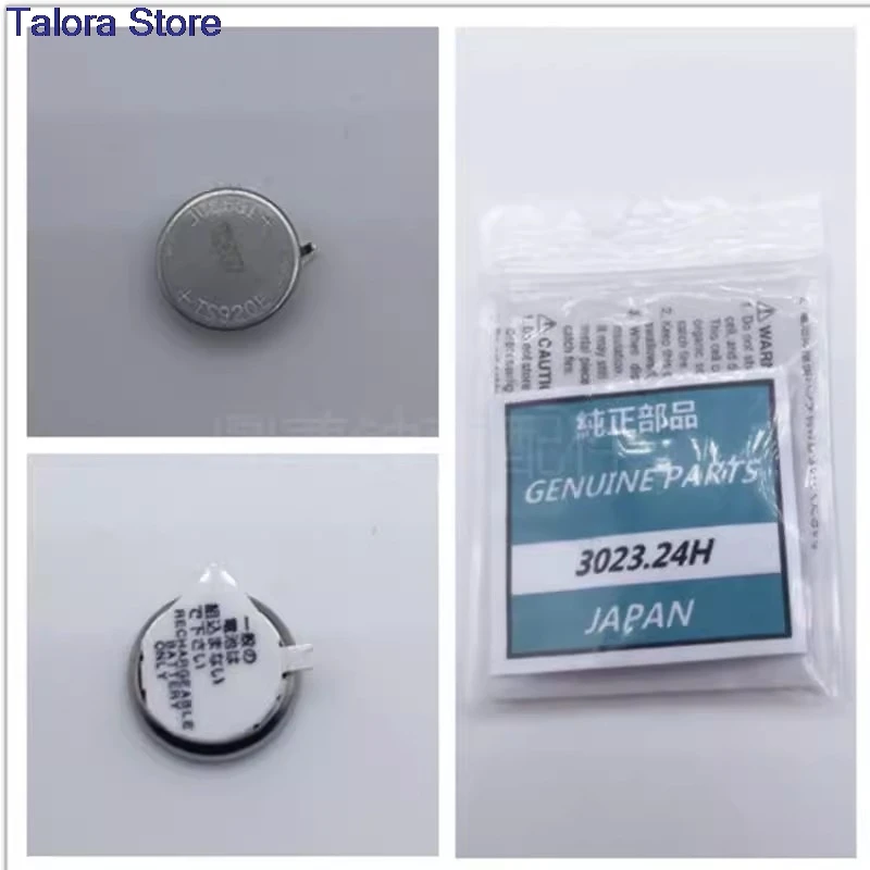 1PCS~10pcs/LOT Photokinetic energy rechargeable battery 3023-24H TS920E ...