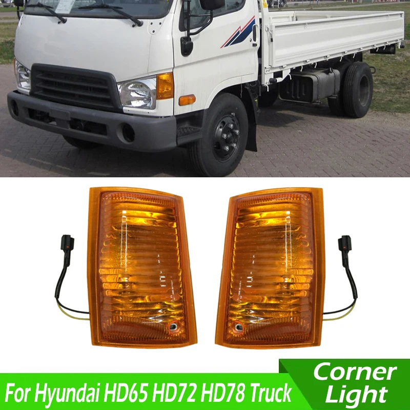 92301-56001 92302-56001 Car Front Fog Light Corner Light Turn Signal ...