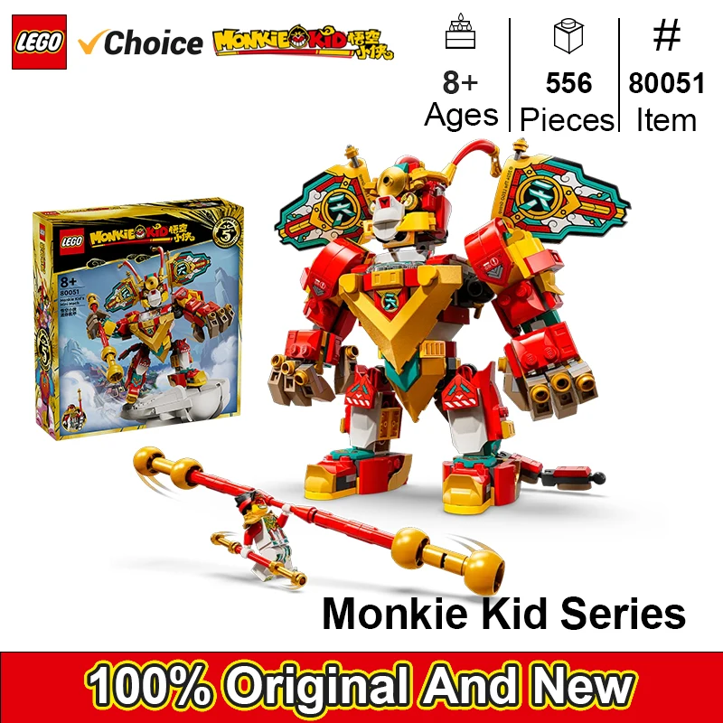 HongKong Willgo Store