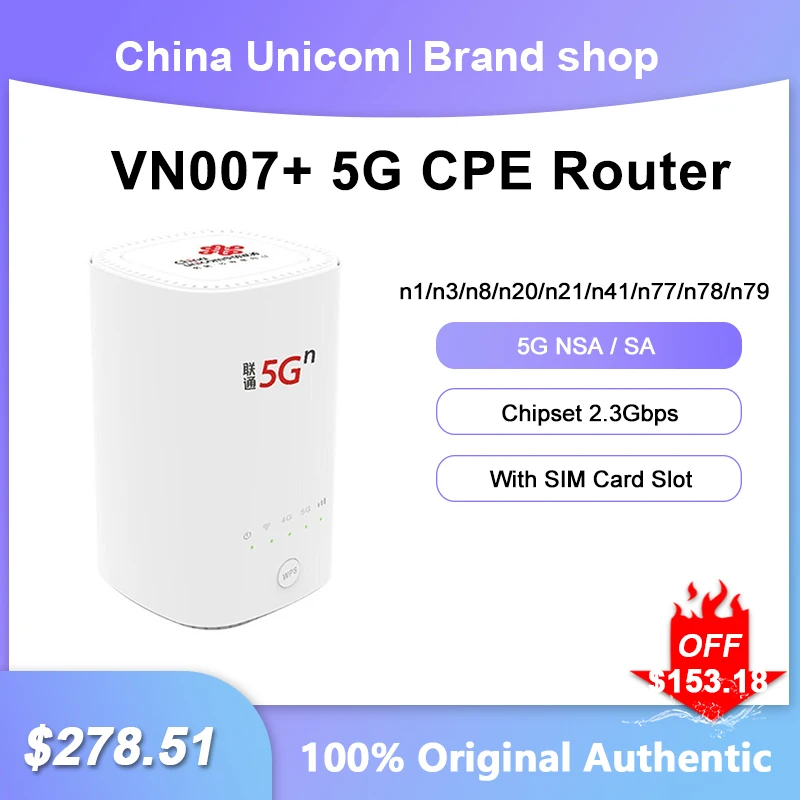 Unicom-CPE-Sim-CPE-5G-NSA.jpg
