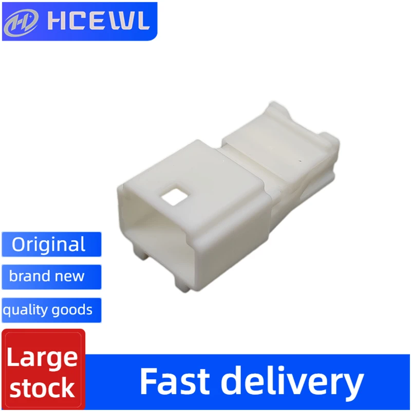 Brand-New-a-Large-Number-of-Genuine-Automobile-Connector-6098-5277-Are ...