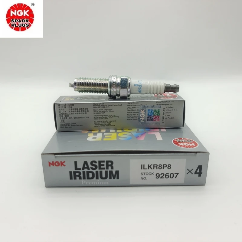 4-NGK-92607-ILKR8P8-Trumpchi-GS4-GA4-1-3T.jpg