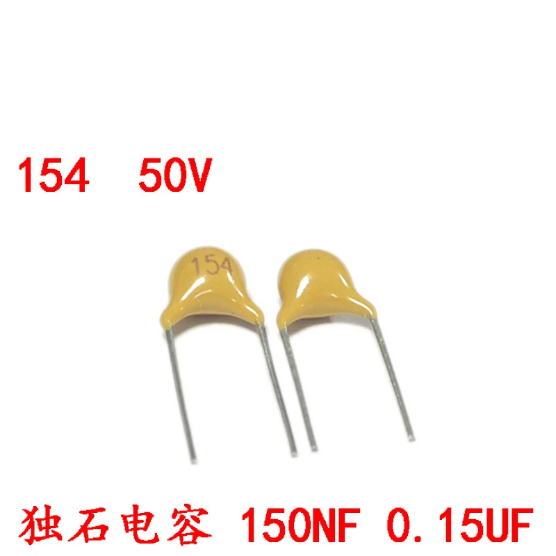 Monolithic Capacitor 0.15UF 150NF 154 50V Pitch 5.08MM ±20%| | - AliExpress