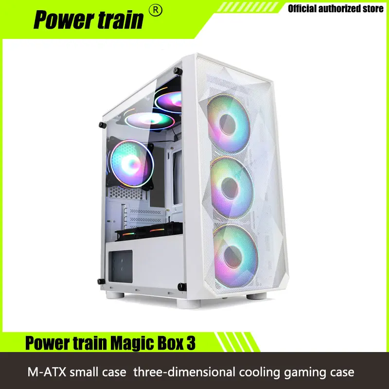Power-train-magic-box-3-Min-ATX-computer-case-desktop-side-transparent-tempered-glass-supports ...