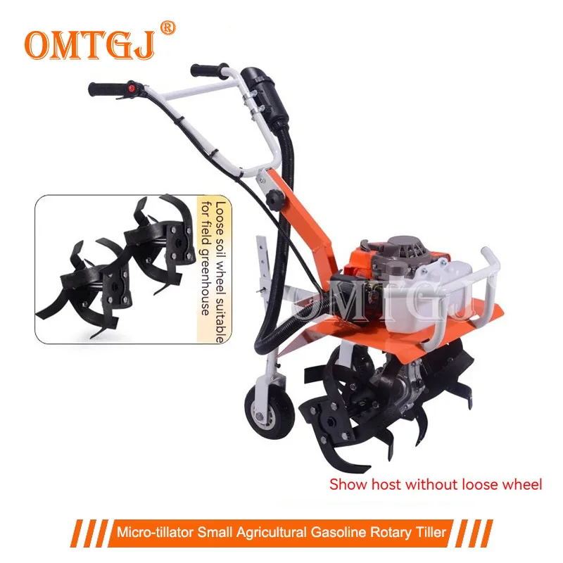 Micro-tillator Small Agricultural Gasoline Rotary Tiller Home Hoe ...