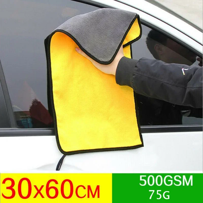 30-40-60cm-Car-Washing-Microfiber-Towel-Cloth-Rag-Dry-Absorbent-Car ...