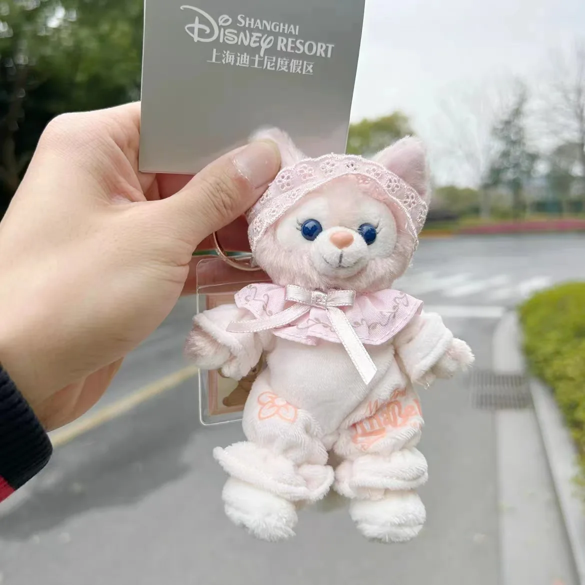lingna bell plush Adorable LingnaBeier Cartoon Plush Pendant with DaFei ...