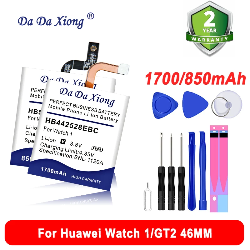 2024-New-HB472024ECW-HB512627ECW-HB532729ECW-HB442528EBC-HB302527ECW ...