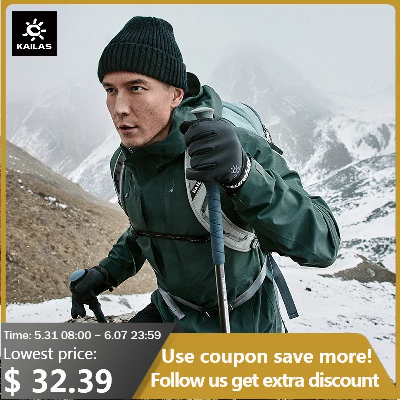 KAILAS-Outdoor-Hard-Shell-Jacket-Waterproof-Wind-Resistant-Breathable ...