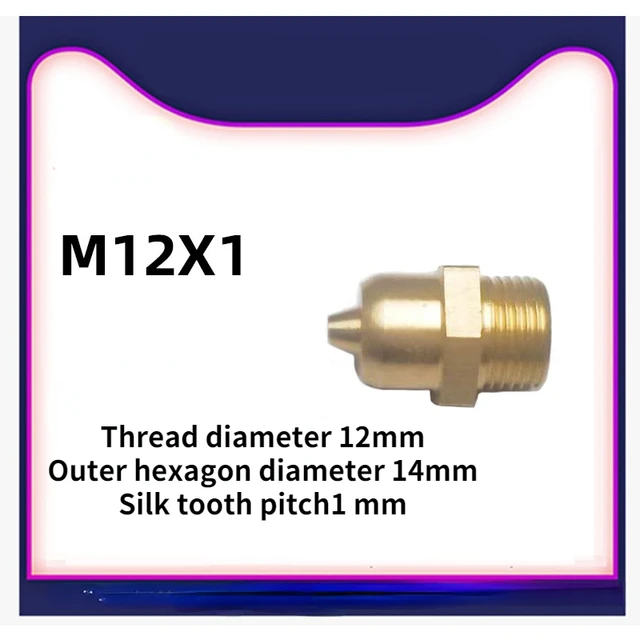 Inflatable shaft air nozzle Pneumatic shaft accessories Inflatable ...