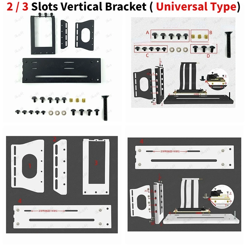 DIY 2/3 Slots Magnetic Vertical Mounting Bracket for Graphics Card ...