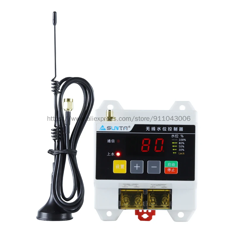 Remote Control Water Level Controller | Float Switch Water Level ...