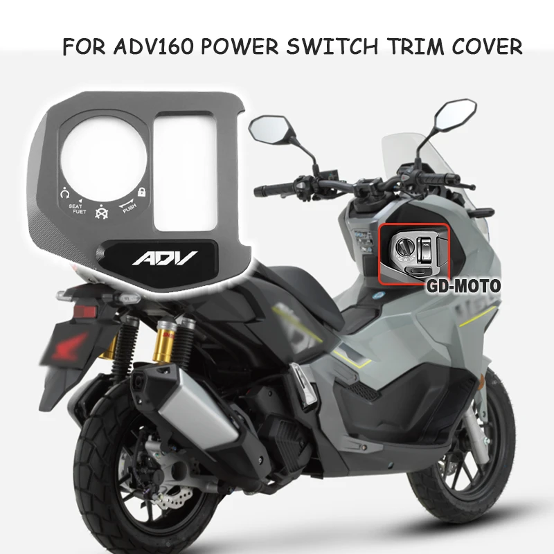 ADV Motorcycle Accessories Ignition Switch Cover Electric Door Lock ...