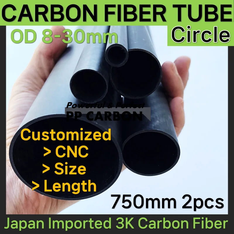 lot-2pcs-750mm-Carbon-Fiber-Tube-for-RC-Airplane-Parts-3K-High-Hardness ...
