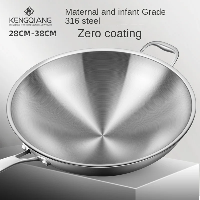 Store Home Products Anniversary Sale Feedback