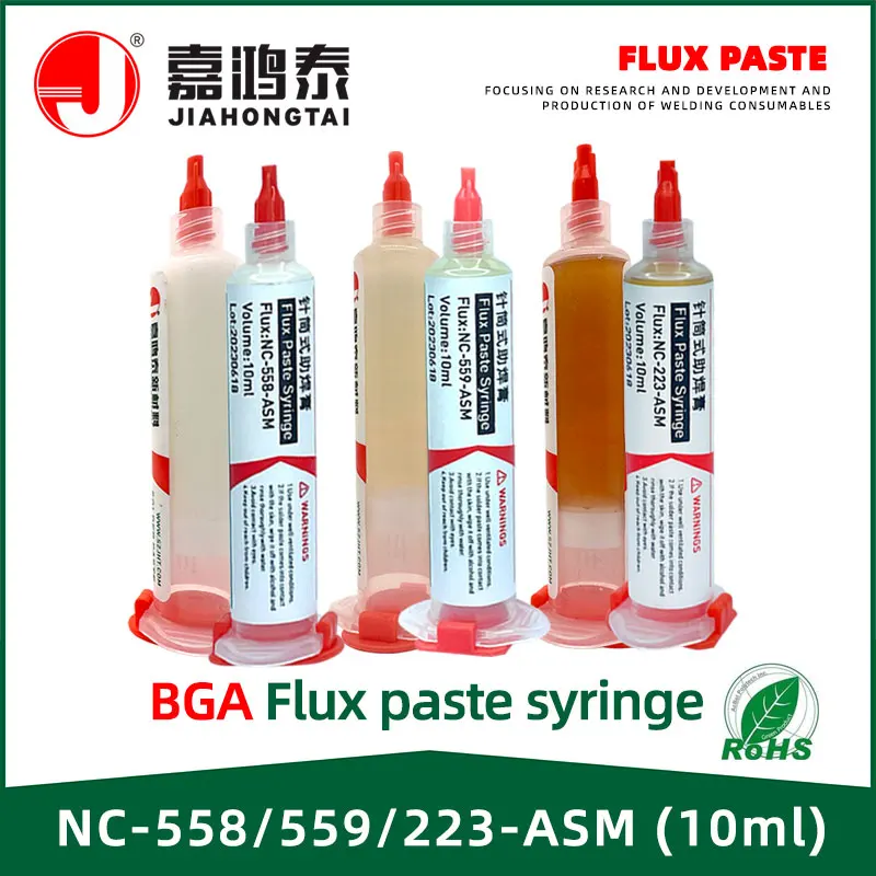 Flux paste syringe 10cc lead-free and environmentally friendly, BGA CSP ...