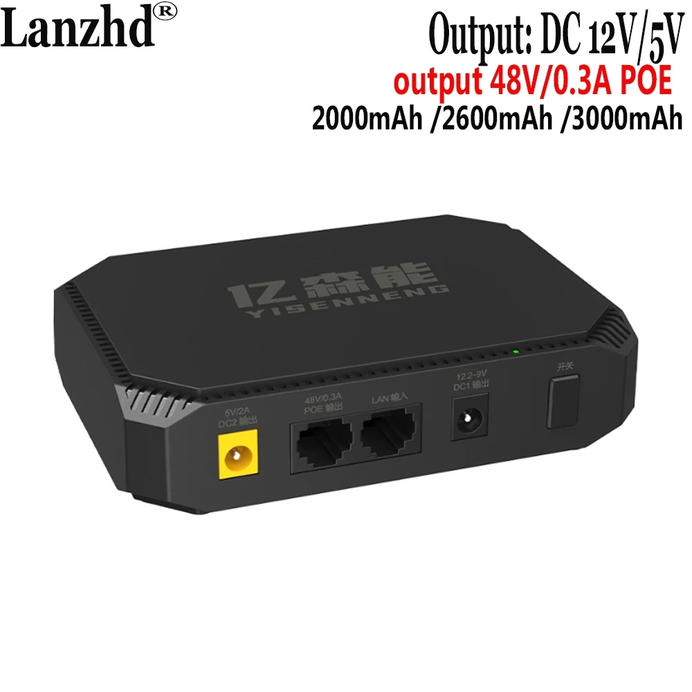 12V 5V 18650 lithium battery pack ups uninterrupted mobile power supply ...