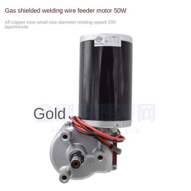 Gas Shielded Welding Wire Feeder Motor Small Size 24V 50W Copper Core ...