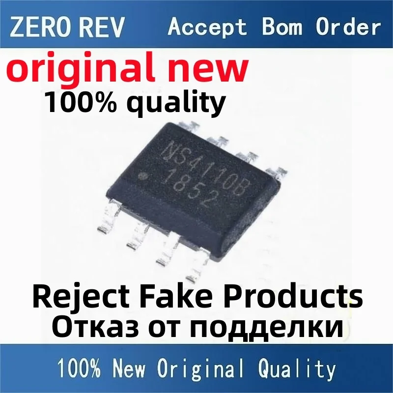 10-20Pcs-100-New-NS4110B-NS4150C-NS4871-SOIC-8-SOP8-Brand-new-original ...