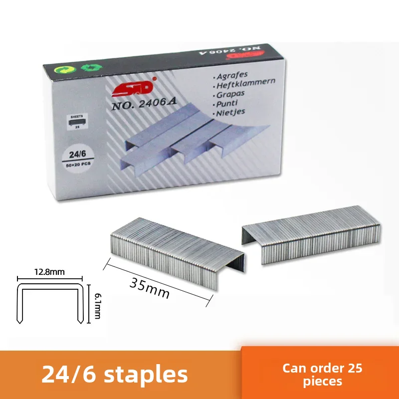Std-Uniform-Stapler-Needle-24-6-Standard-Type-12-Number-Staple-Needle ...