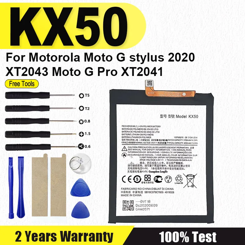 4000mAh 새 배터리 KX50 모토로라 모토 G 스타일러스 2020 XT2043 모토 G 프로 XT2041 배터리 휴대폰 ...