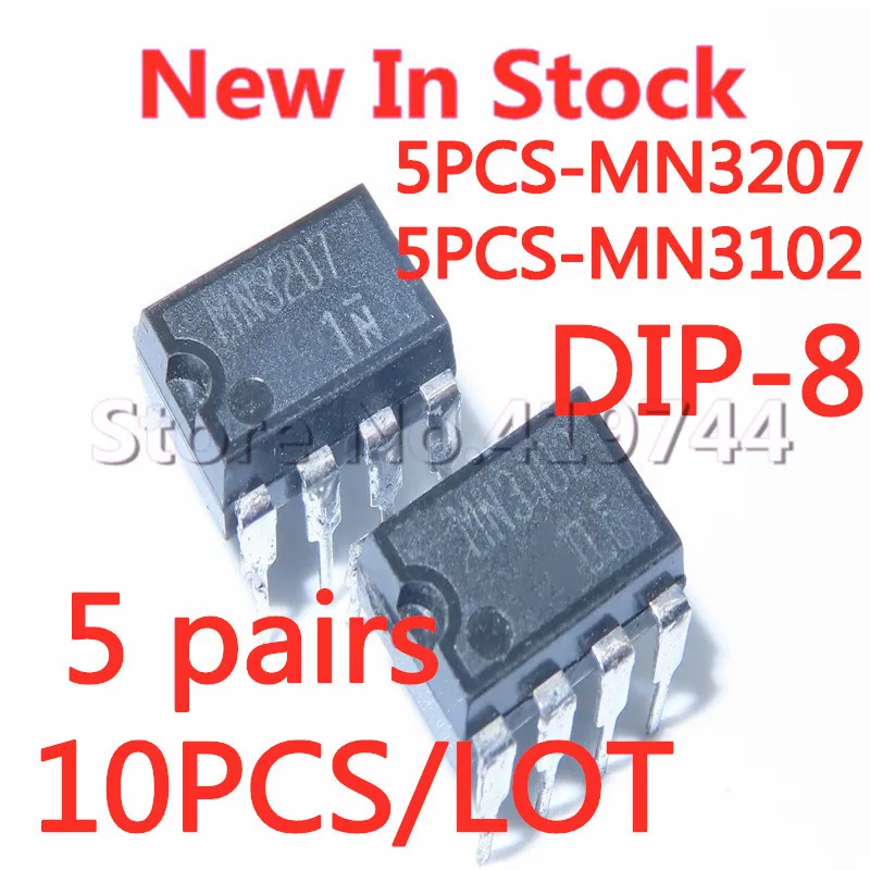 10PCS/LOT (5pcs MN3207 + 5pcs MN3102) DIP-8 BL3102 BL3207 Audio IC In ...