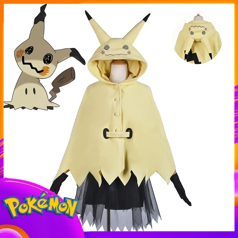 Anime-Pok-Mon-Mimikyu-Cosplay-Costume-Dress-Up-Clothes-Halloween-Party ...