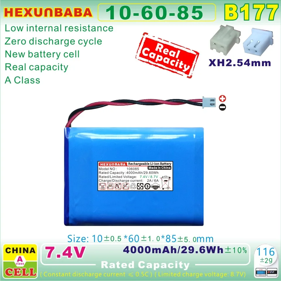 506085-2S-106085-7-4V-4000mAh-Li-Ion-Battery-for-GTmedia-SATLINK ...