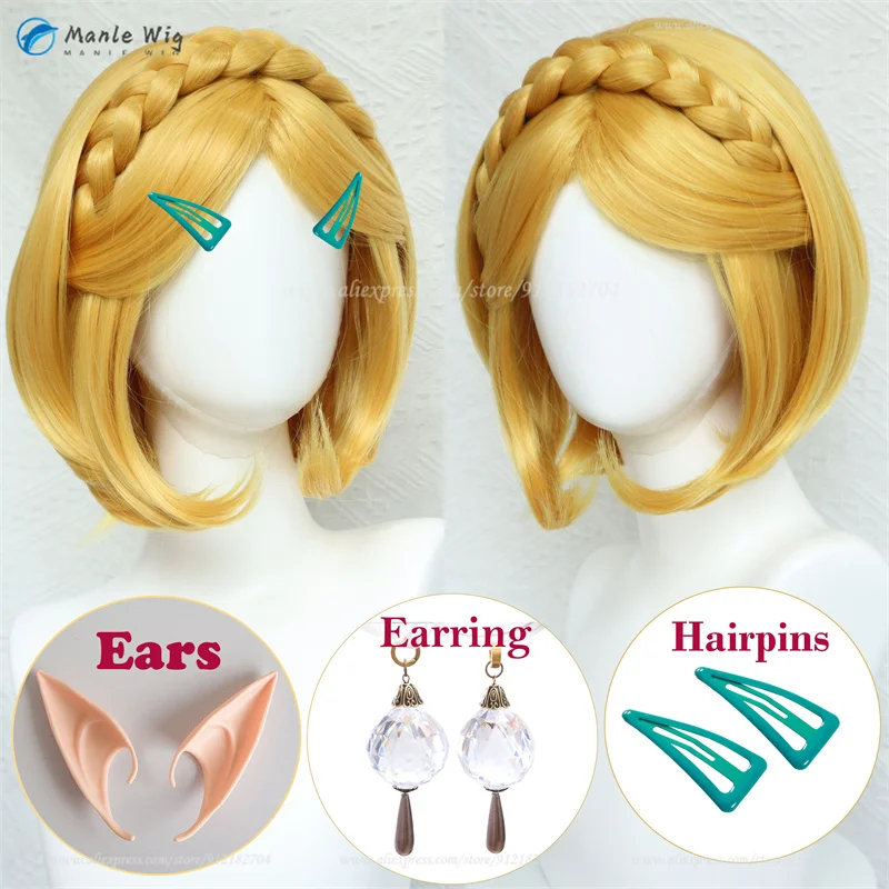 Princess-Zelda-Cosplay-Wig-Golden-Blonde-Braided-Short-Wig-Anime ...