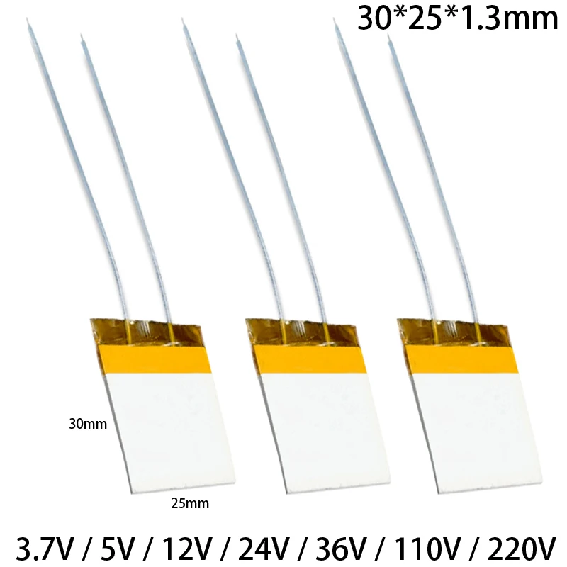 30-25-1-3mm-3-7V-5V-12V-24V-36V-220V-1-5W-100W-5-26Ohm.jpg