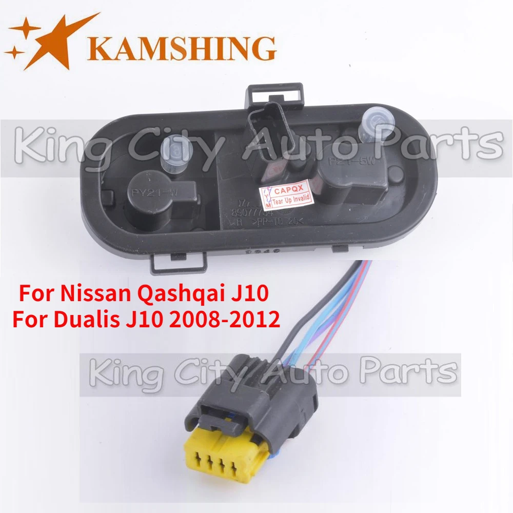 CAPQX-For-Nissan-Qashqai-J10-For-Dualis-J10-2008-2012-Rear-Brake-Light ...