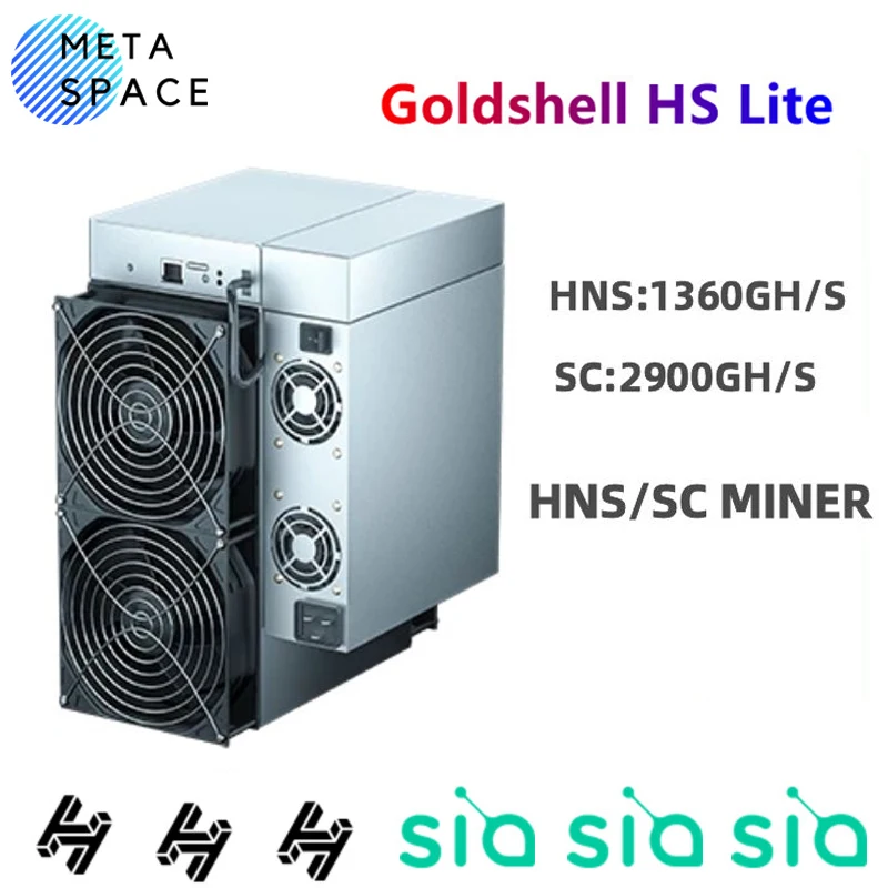 New-Goldshell-HS-LITE-1360GH-S-1250W-HNS-Miner-2900GH-700W-SC-Miner-HNS ...