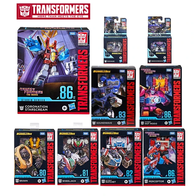 Transformers Prime Soundwave Screenshot