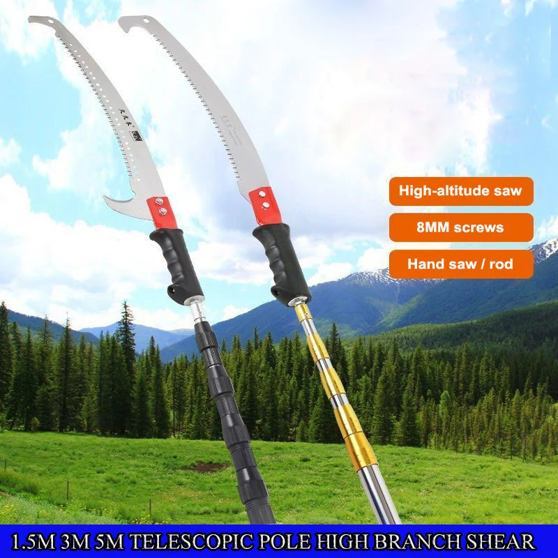 Telescopic-Pole-Saw-Reciprocating-High-Branch-Shear-Multifunctional ...