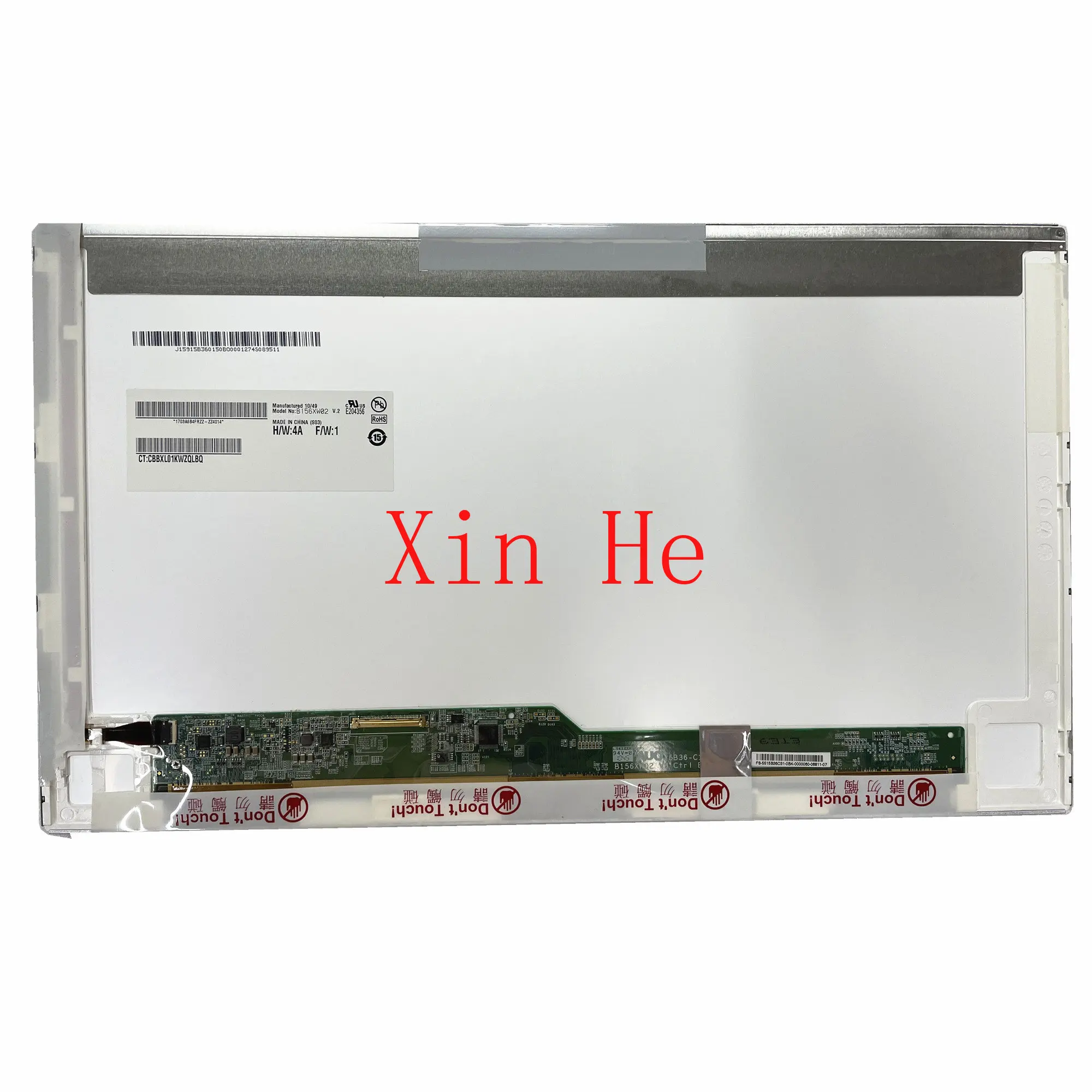 B156XW02 V.2 V.6 LP156WH4-TLA1 TLN1 LP156WH2-TLA1 LTN156AT02 LTN156AT05 ...