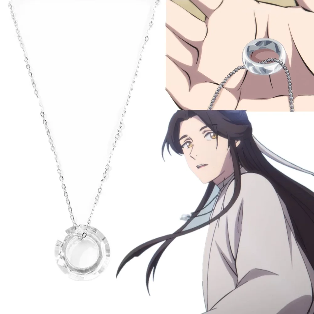 Anime Tian Guan Ci Fu Cosplay Xie Lian Jewelry Heaven Official's ...