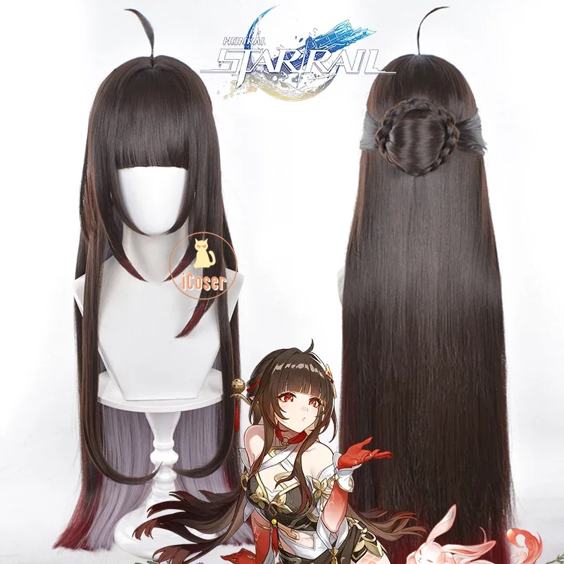 Honkai-Star-Rail-Lingsha-Cosplay-Wig-Brown-Gradient-Long-Hair-Dan-Zhu ...