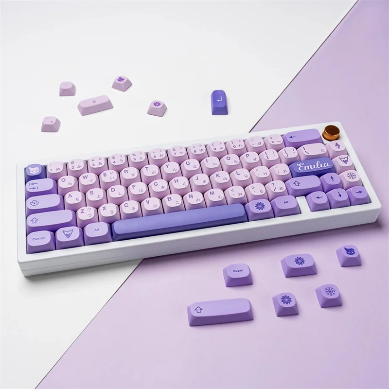 MA-profile-Ball-Shape-PBT-Keycap-Lavender-Purple-Mechanical-Keyboard ...
