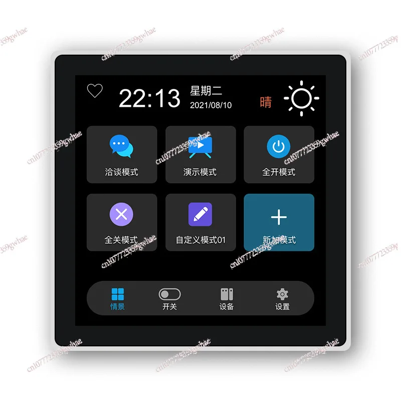 Zigbee multi-function smart screen super smart panel, LCD full screen ...