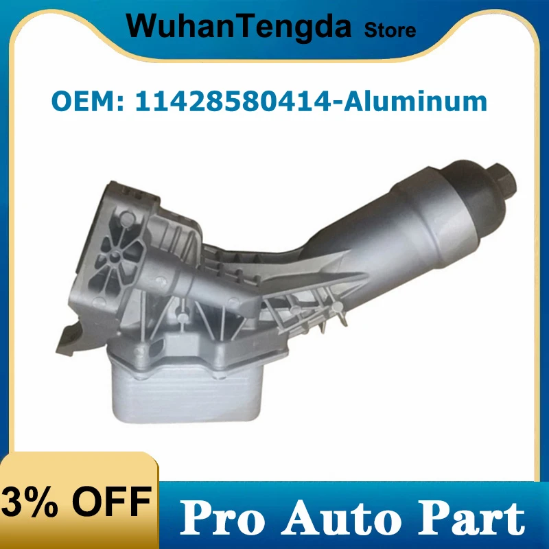 Aluminum-Oil-Filter-Housing-Engine-Oil-Cooler-Assembly-11428580414-for ...