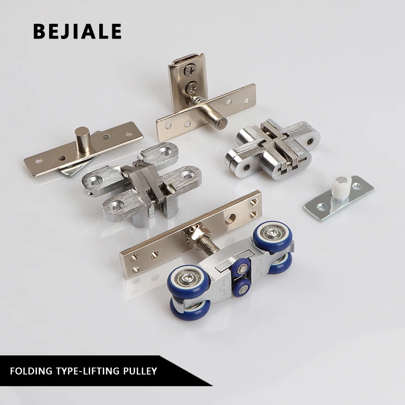 하단 레일 미포함 접이식 도어 슬라이딩 도어 리프팅 레일 트랙 풀 세트 무빙 스크린 도어 음소거 범용 리프팅 휠