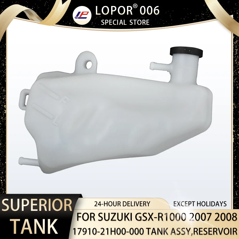 Lopor Motorcycle Radiator Coolant Water Bottle Reservior Overflow Tank ...