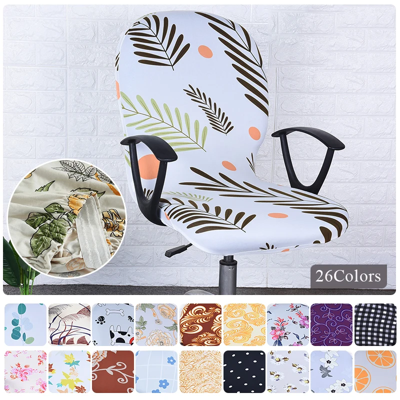 Geometry-Computer-Chair-Cover-Spandex-Stretch-Printed-Office-Chair ...