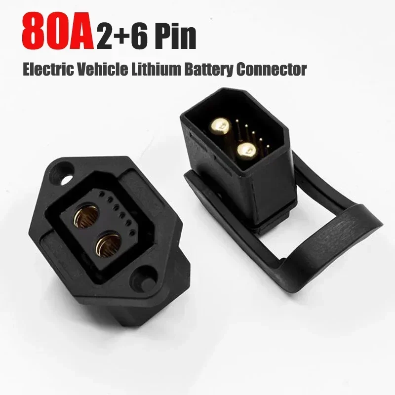 80A-2-6-Lithium-Battery-Connector-High-Current-Electric-Vehicle ...